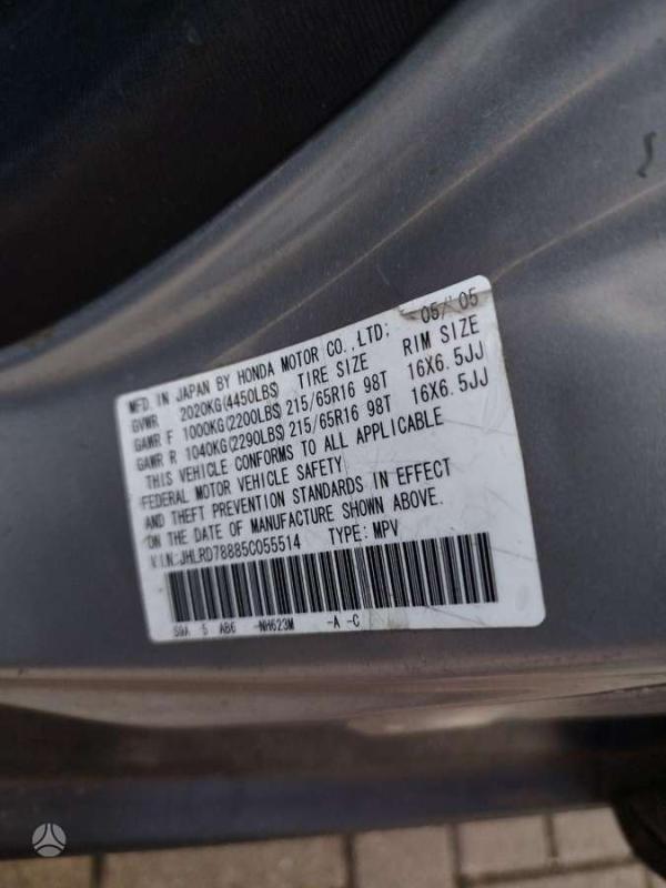 Grey Honda CR-V 2005 in Kaunas, with an engine capacity of 2.35 L and mileage of 182 thousand km for 1800 €, photo 8 on AUTOMOTO.COM.LV