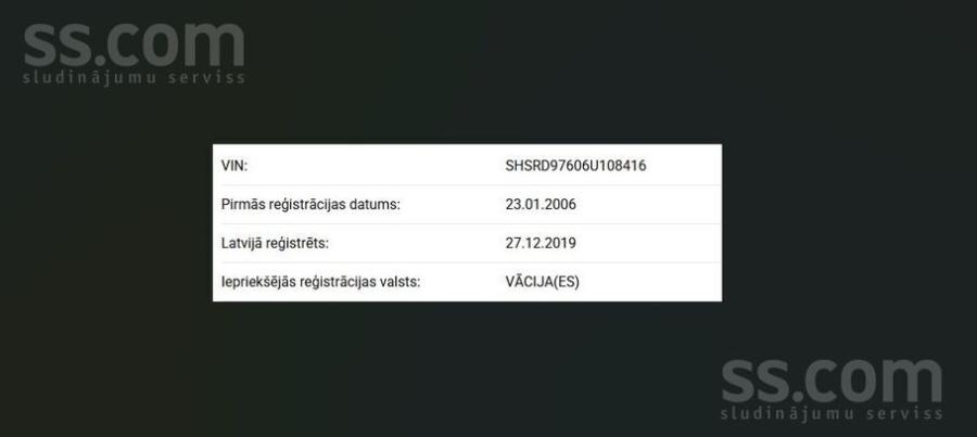 Pelēks Honda CR-V 2006 Rīga, ar dzinēja tilpumu 2.20 L un nobraukumu 265 tūkst. km par 3550 €, foto 14 vietnē AUTOMOTO.COM.LV