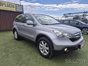 Pelēks Honda CR-V 2007 Liepāja, ar dzinēja tilpumu 2.20 L un nobraukumu 240 tūkst. km par 3400 €, foto 11 vietnē AUTOMOTO.COM.LV