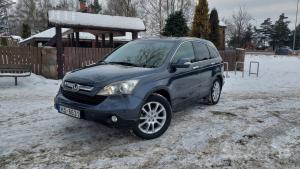 Grey Honda CR-V 2007 in Riga, with an engine capacity of 2.20 L and mileage of 0 thousand km for 3900 €, photo 17 on AUTOMOTO.COM.LV