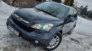 Grey Honda CR-V 2007 in Riga, with an engine capacity of 2.20 L and mileage of 0 thousand km for 3900 €, photo 28 on AUTOMOTO.COM.LV
