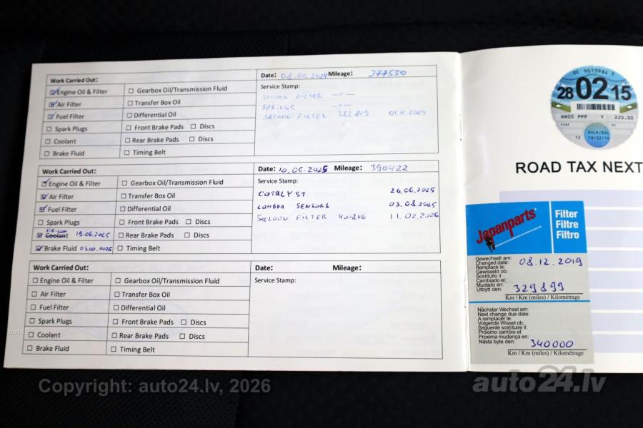 Grey Honda CR-V 2007 in Tallinn, with an engine capacity of 2.00 L and mileage of 292 thousand km for 2799 €, photo 11 on AUTOMOTO.COM.LV