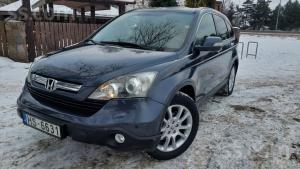 Pelēks Honda CR-V 2007 Rīga, ar dzinēja tilpumu 2.20 L un nobraukumu 0 tūkst. km par 3900 €, foto 3 vietnē AUTOMOTO.COM.LV