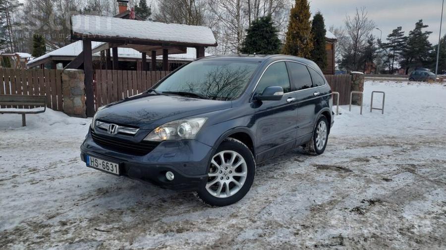 Pelēks Honda CR-V 2007 Rīga, ar dzinēja tilpumu 2.20 L un nobraukumu 0 tūkst. km par 3900 €, foto 18 vietnē AUTOMOTO.COM.LV