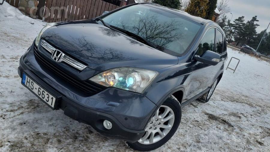 Pelēks Honda CR-V 2007 Rīga, ar dzinēja tilpumu 2.20 L un nobraukumu 0 tūkst. km par 3900 €, foto 29 vietnē AUTOMOTO.COM.LV
