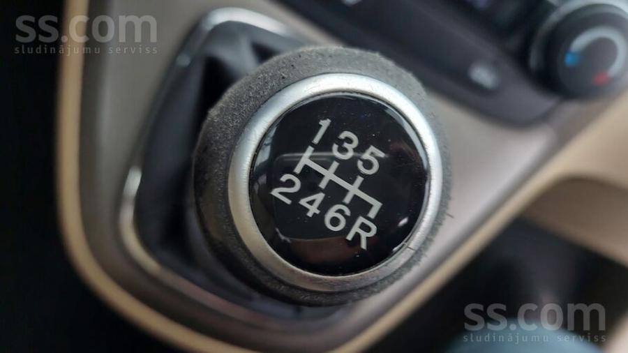 Pelēks Honda CR-V 2007 Rīga, ar dzinēja tilpumu 2.20 L un nobraukumu 0 tūkst. km par 3900 €, foto 33 vietnē AUTOMOTO.COM.LV
