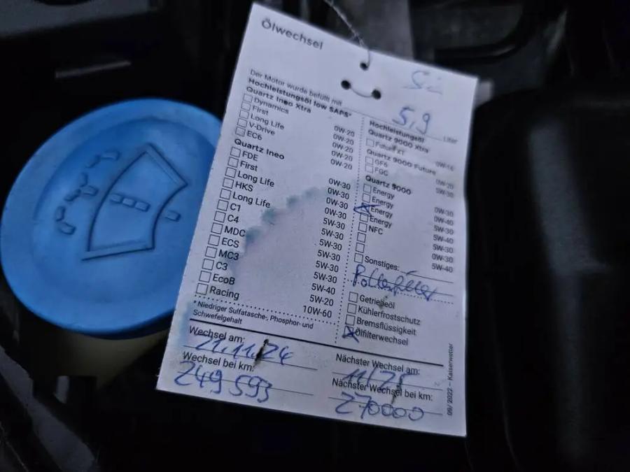 Серый Хонда СРВ 2007 в Екабпилс, объемом двигателя 2.20 л и пробегом 252 тыс. км за 5890 €, фото 32 на AUTOMOTO.COM.LV