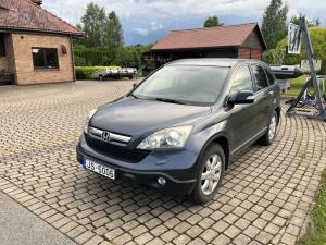 Grey Honda CR-V 2007 in Aizkraukle, with an engine capacity of 2.00 L and mileage of 248 thousand km for 3200 €, photo 5 on AUTOMOTO.COM.LV