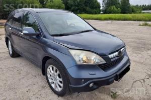 Pelēks Honda CR-V 2007 Daugavpils, ar dzinēja tilpumu 2.20 L un nobraukumu 219 tūkst. km par 5500 €, foto 4 vietnē AUTOMOTO.COM.LV