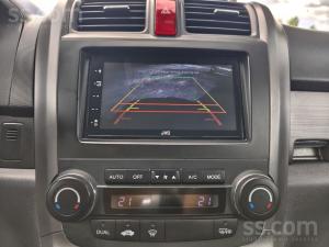 Pelēks Honda CR-V 2007 Ogre, ar dzinēja tilpumu 2.00 L un nobraukumu 307 tūkst. km par 3870 €, foto 15 vietnē AUTOMOTO.COM.LV