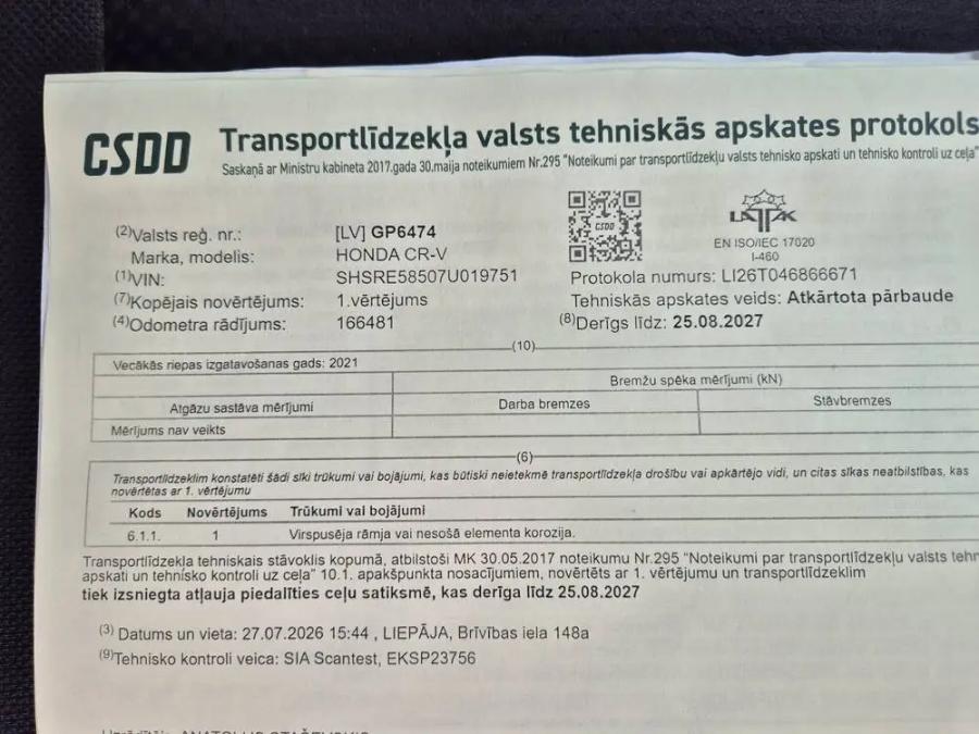 Серый Хонда СРВ 2007 в Лиепая, объемом двигателя 2.00 л и пробегом 167 тыс. км за 5000 €, фото 18 на AUTOMOTO.COM.LV