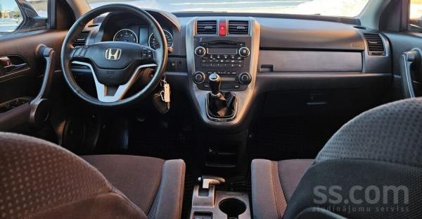 Pelēks Honda CR-V 2007 Rīga, ar dzinēja tilpumu 2.00 L un nobraukumu 0 tūkst. km par 2590 €, foto 5 vietnē AUTOMOTO.COM.LV