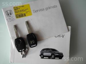 Grey Honda CR-V 2007 in Riga, with an engine capacity of 2.00 L and mileage of 0 thousand km for 2590 €, photo 19 on AUTOMOTO.COM.LV