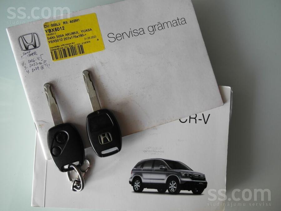 Grey Honda CR-V 2007 in Riga, with an engine capacity of 2.00 L and mileage of 0 thousand km for 2590 €, photo 19 on AUTOMOTO.COM.LV