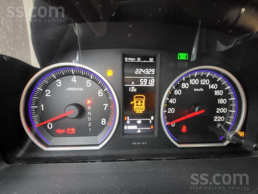 Grey Honda CR-V 2007 in Riga, with an engine capacity of 2.00 L and mileage of 225 thousand km for 4600 €, photo 15 on AUTOMOTO.COM.LV