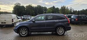 Pelēks Honda CR-V 2007 Valmiera, ar dzinēja tilpumu 2.20 L un nobraukumu 347 tūkst. km par 2200 €, foto 6 vietnē AUTOMOTO.COM.LV