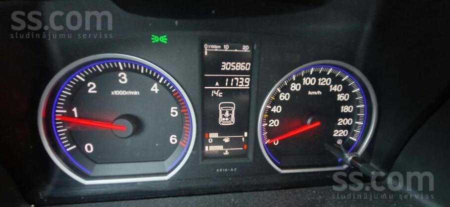 Pelēks Honda CR-V 2007 Ogre, ar dzinēja tilpumu 2.20 L un nobraukumu 306 tūkst. km par 3300 €, foto 9 vietnē AUTOMOTO.COM.LV