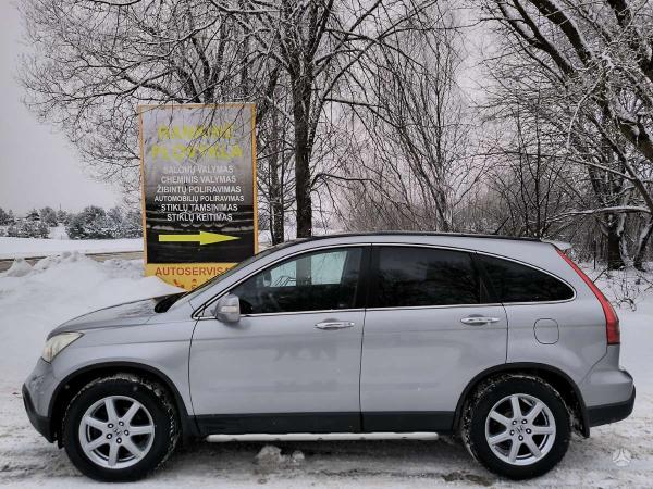 Pelēks Honda CR-V 2008 Trakai, ar dzinēja tilpumu 2.20 L un nobraukumu 292 tūkst. km par 3850 €, foto 5 vietnē AUTOMOTO.COM.LV