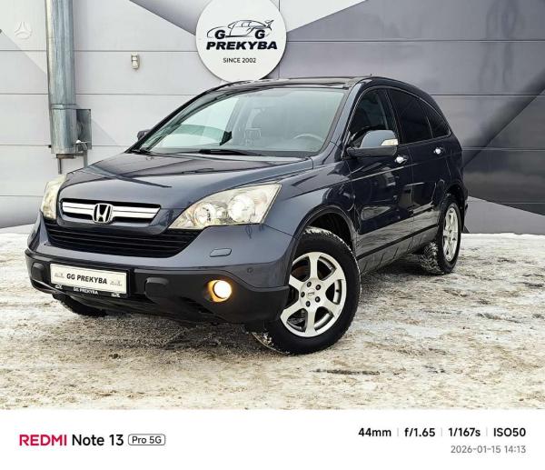 Pelēks Honda CR-V 2008 Kauņa, ar dzinēja tilpumu 2.20 L un nobraukumu 224 tūkst. km par 5950 €, foto 4 vietnē AUTOMOTO.COM.LV