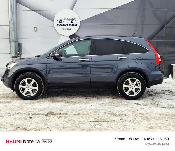 Pelēks Honda CR-V 2008 Kauņa, ar dzinēja tilpumu 2.20 L un nobraukumu 224 tūkst. km par 5950 €, foto 6 vietnē AUTOMOTO.COM.LV