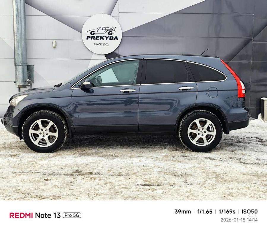 Grey Honda CR-V 2008 in Kaunas, with an engine capacity of 2.20 L and mileage of 224 thousand km for 5950 €, photo 6 on AUTOMOTO.COM.LV