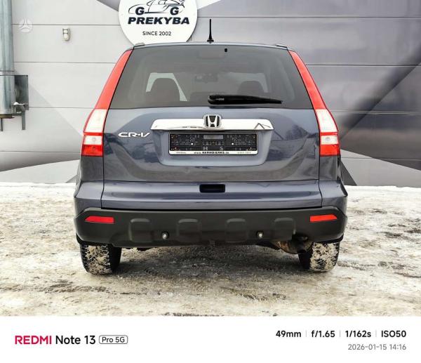 Pelēks Honda CR-V 2008 Kauņa, ar dzinēja tilpumu 2.20 L un nobraukumu 224 tūkst. km par 5950 €, foto 8 vietnē AUTOMOTO.COM.LV