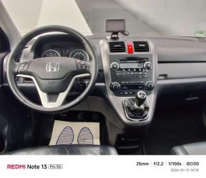 Grey Honda CR-V 2008 in Kaunas, with an engine capacity of 2.20 L and mileage of 224 thousand km for 5950 €, photo 14 on AUTOMOTO.COM.LV
