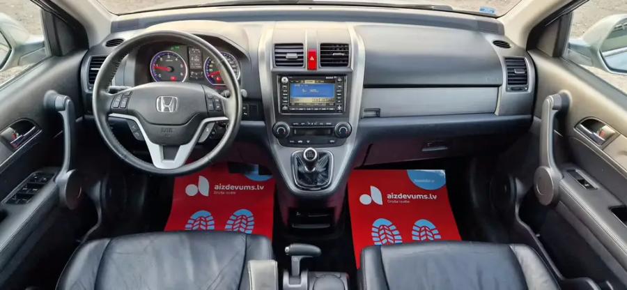 Pelēks Honda CR-V 2008 Daugavpils, ar dzinēja tilpumu 2.20 L un nobraukumu 193 tūkst. km par 6150 €, foto 10 vietnē AUTOMOTO.COM.LV