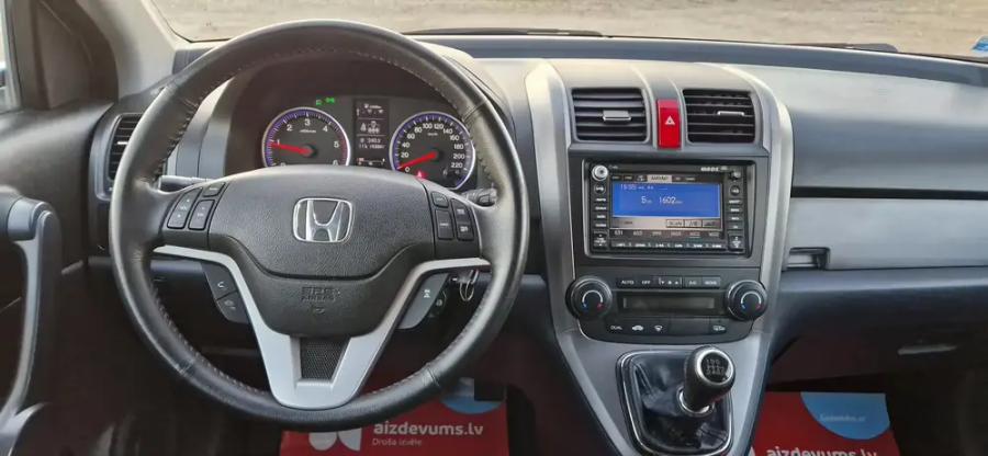 Pelēks Honda CR-V 2008 Daugavpils, ar dzinēja tilpumu 2.20 L un nobraukumu 193 tūkst. km par 6150 €, foto 11 vietnē AUTOMOTO.COM.LV