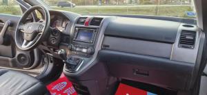 Pelēks Honda CR-V 2008 Daugavpils, ar dzinēja tilpumu 2.20 L un nobraukumu 193 tūkst. km par 6150 €, foto 27 vietnē AUTOMOTO.COM.LV