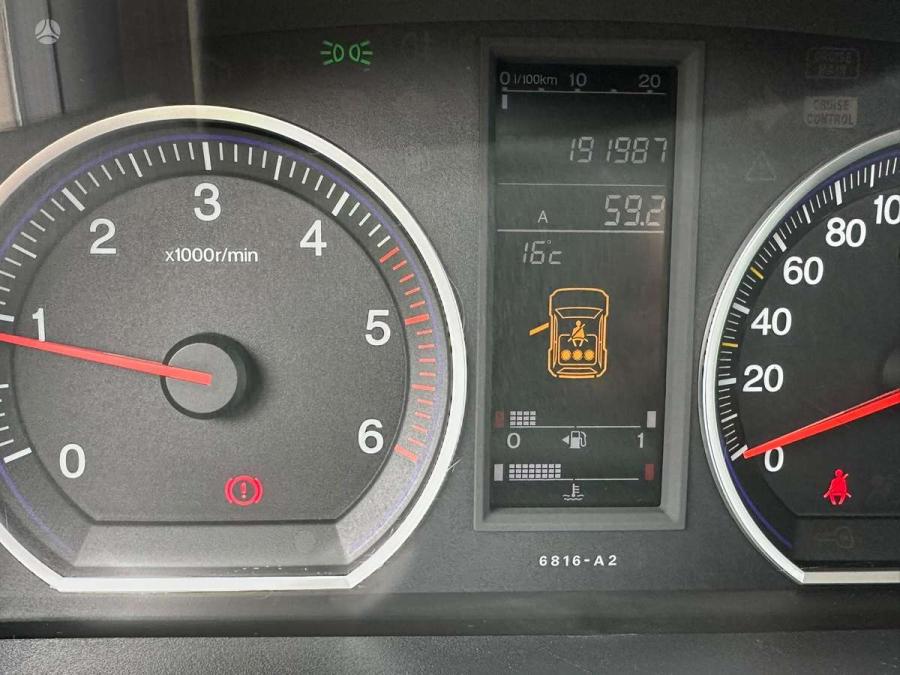 Pelēks Honda CR-V 2008 Utena, ar dzinēja tilpumu 2.20 L un nobraukumu 191 tūkst. km par 6350 €, foto 21 vietnē AUTOMOTO.COM.LV