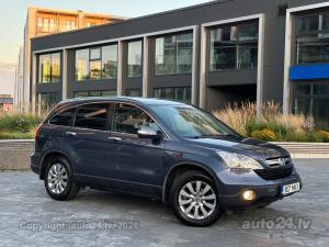 Pelēks Honda CR-V 2008 Tallina, ar dzinēja tilpumu 2.00 L un nobraukumu 259 tūkst. km par 4650 €, foto 6 vietnē AUTOMOTO.COM.LV
