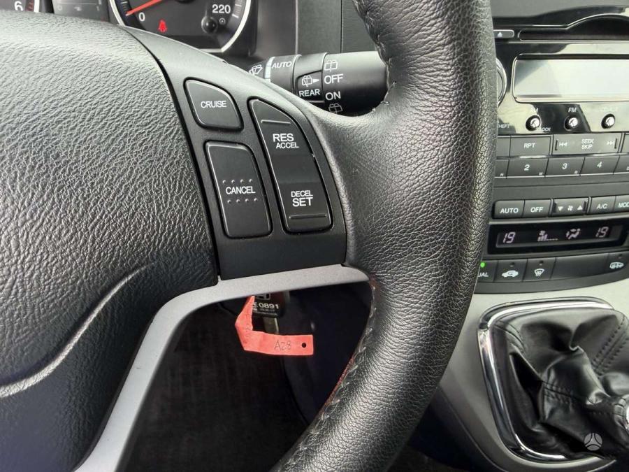 Pelēks Honda CR-V 2008 Viļņa, ar dzinēja tilpumu 2.20 L un nobraukumu 148 tūkst. km par 8888 €, foto 13 vietnē AUTOMOTO.COM.LV