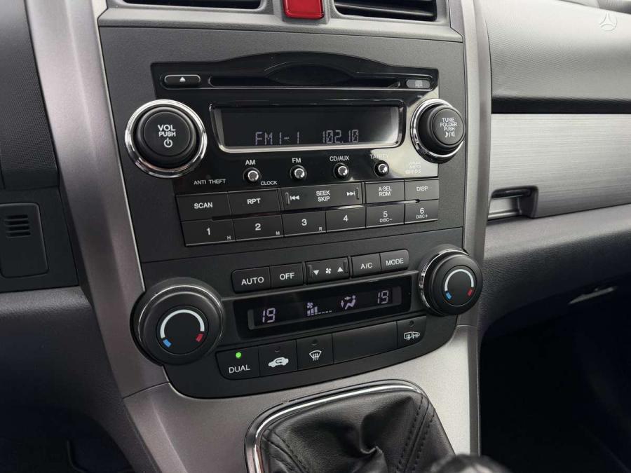 Pelēks Honda CR-V 2008 Viļņa, ar dzinēja tilpumu 2.20 L un nobraukumu 148 tūkst. km par 8888 €, foto 15 vietnē AUTOMOTO.COM.LV