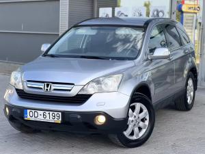 Pelēks Honda CR-V 2009 Jēkabpils, ar dzinēja tilpumu 2.20 L un nobraukumu 300 tūkst. km par 5950 €, foto  vietnē AUTOMOTO.COM.LV