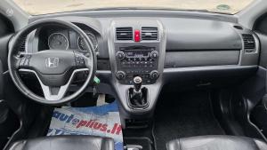 Pelēks Honda CR-V 2009 Šauļi, ar dzinēja tilpumu 2.20 L un nobraukumu 193 tūkst. km par 6150 €, foto 20 vietnē AUTOMOTO.COM.LV