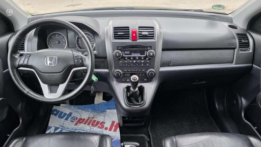 Pelēks Honda CR-V 2009 Šauļi, ar dzinēja tilpumu 2.20 L un nobraukumu 193 tūkst. km par 6150 €, foto 20 vietnē AUTOMOTO.COM.LV