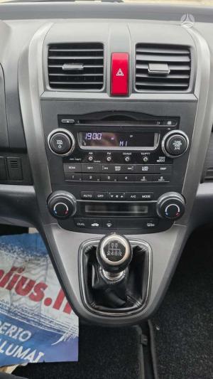Pelēks Honda CR-V 2009 Šauļi, ar dzinēja tilpumu 2.20 L un nobraukumu 193 tūkst. km par 6150 €, foto 21 vietnē AUTOMOTO.COM.LV