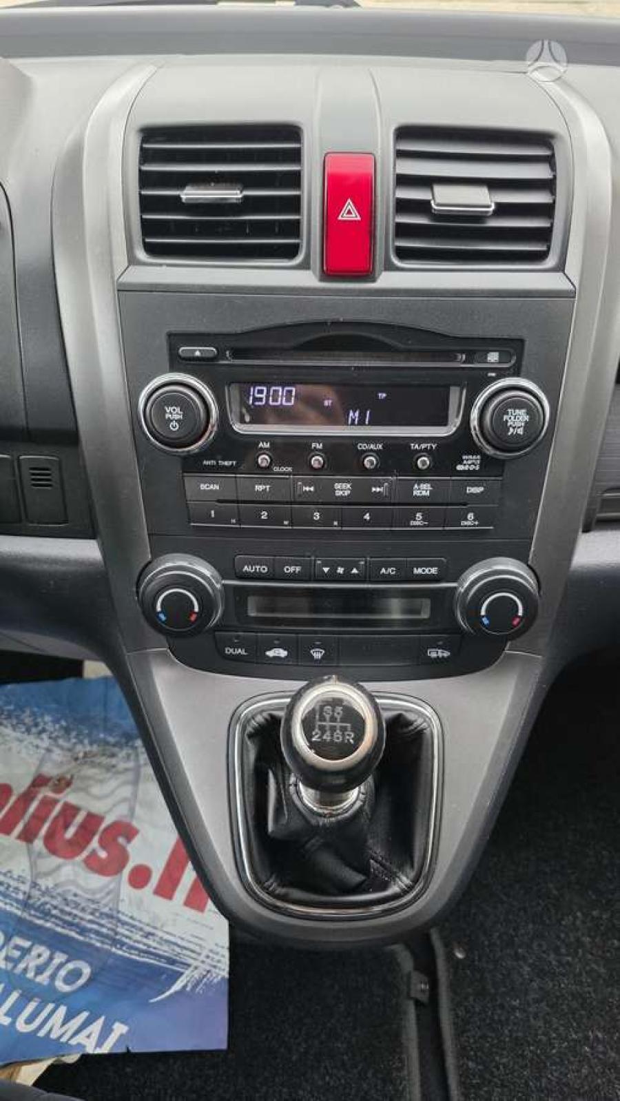 Pelēks Honda CR-V 2009 Šauļi, ar dzinēja tilpumu 2.20 L un nobraukumu 193 tūkst. km par 6150 €, foto 21 vietnē AUTOMOTO.COM.LV