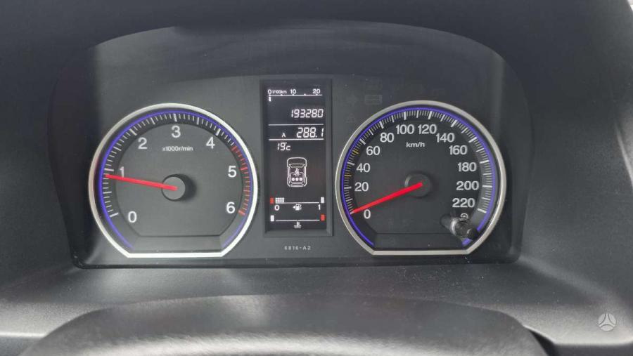 Pelēks Honda CR-V 2009 Šauļi, ar dzinēja tilpumu 2.20 L un nobraukumu 193 tūkst. km par 6150 €, foto 38 vietnē AUTOMOTO.COM.LV