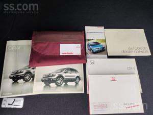 Grey Honda CR-V 2009 in Riga, with an engine capacity of 2.00 L and mileage of 201 thousand km for 6900 €, photo 7 on AUTOMOTO.COM.LV