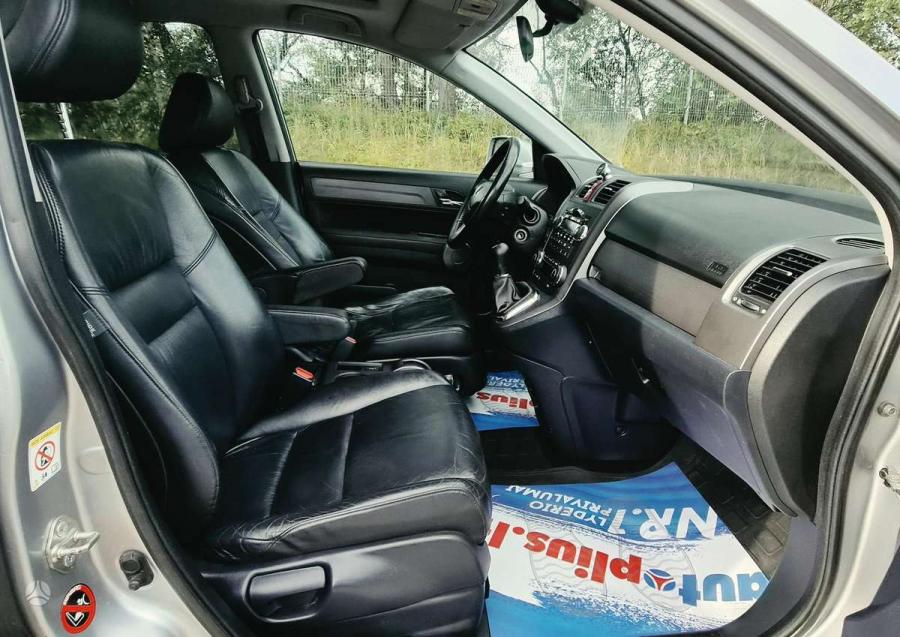 Grey Honda CR-V 2009 in Vilnius, with an engine capacity of 2.20 L and mileage of 268 thousand km for 5850 €, photo 11 on AUTOMOTO.COM.LV