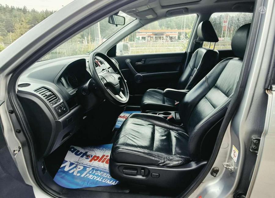 Grey Honda CR-V 2009 in Vilnius, with an engine capacity of 2.20 L and mileage of 268 thousand km for 5850 €, photo 14 on AUTOMOTO.COM.LV