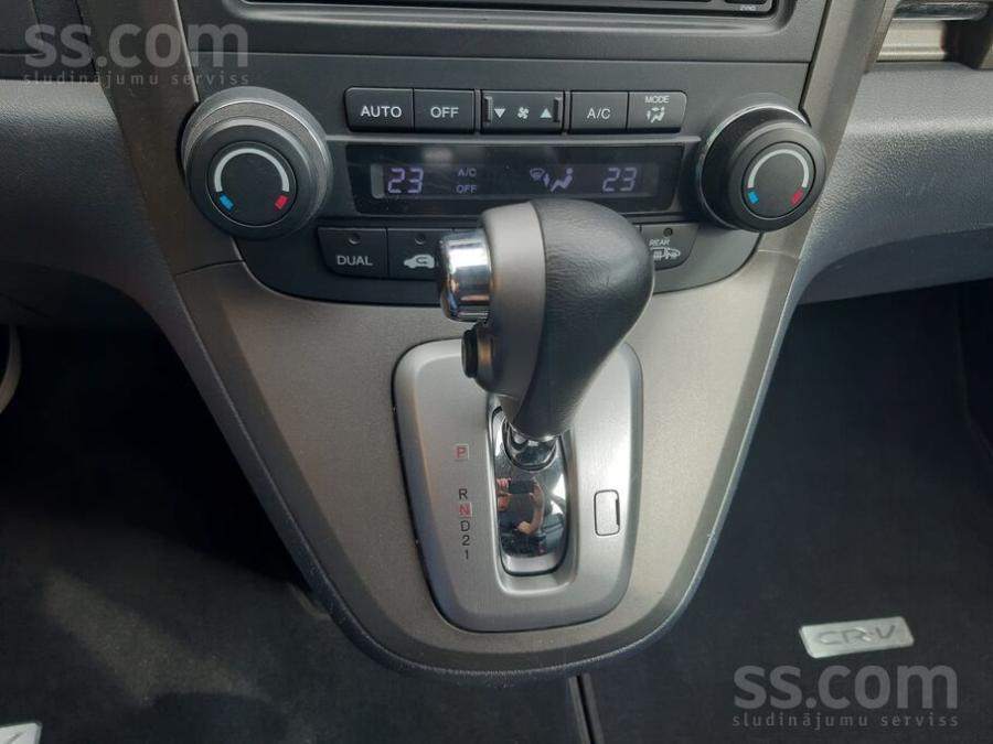 Grey Honda CR-V 2010 in Daugavpils, with an engine capacity of 2.20 L and mileage of 0 thousand km for 7450 €, photo 21 on AUTOMOTO.COM.LV