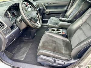 Pelēks Honda CR-V 2011 Rīga, ar dzinēja tilpumu 2.20 L un nobraukumu 0 tūkst. km par 7550 €, foto 9 vietnē AUTOMOTO.COM.LV