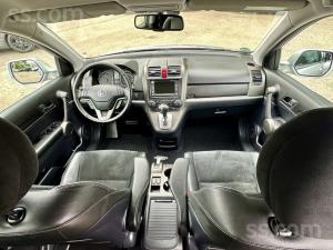 Pelēks Honda CR-V 2011 Rīga, ar dzinēja tilpumu 2.20 L un nobraukumu 0 tūkst. km par 7550 €, foto 19 vietnē AUTOMOTO.COM.LV