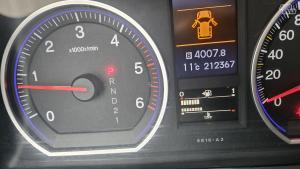 Grey Honda CR-V 2011 in Vilnius, with an engine capacity of 2.20 L and mileage of 217 thousand km for 7890 €, photo 13 on AUTOMOTO.COM.LV