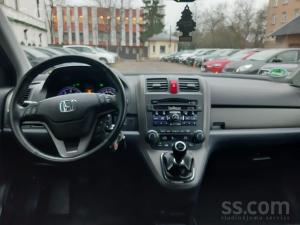 Pelēks Honda CR-V 2012 Daugavpils, ar dzinēja tilpumu 2.20 L un nobraukumu 0 tūkst. km par 7950 €, foto 20 vietnē AUTOMOTO.COM.LV