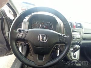 Pelēks Honda CR-V 2012 Daugavpils, ar dzinēja tilpumu 2.20 L un nobraukumu 0 tūkst. km par 7950 €, foto 20 vietnē AUTOMOTO.COM.LV