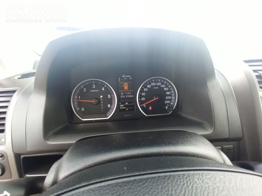 Pelēks Honda CR-V 2012 Daugavpils, ar dzinēja tilpumu 2.20 L un nobraukumu 0 tūkst. km par 7950 €, foto 21 vietnē AUTOMOTO.COM.LV
